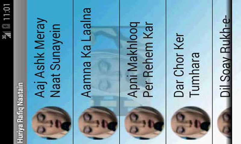 Huriya Rafiq Audio Video Naat - App on the Amazon Appstore