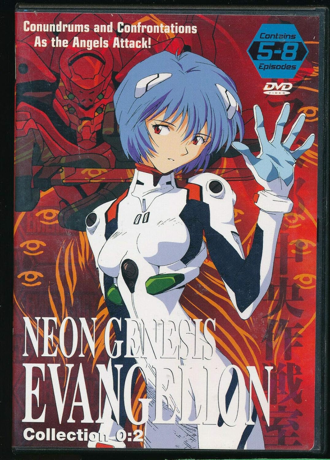 Neon Genesis Evangelion: Collection 0.2 - Episodes 5-8 [DVD]: Amazon.co ...