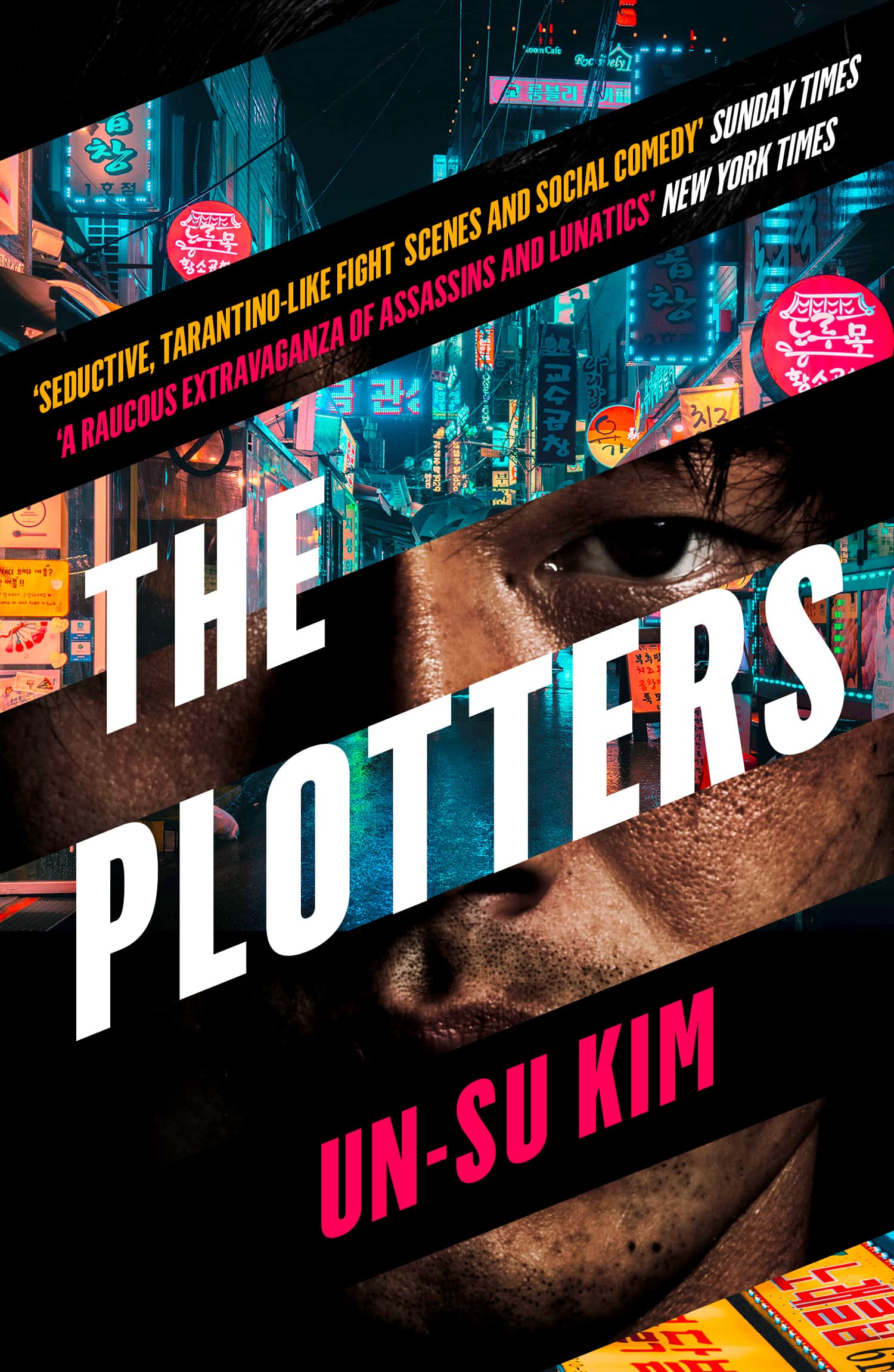 Amazon.com: The Plotters: 9780008315788: Kim, Un-su: Books