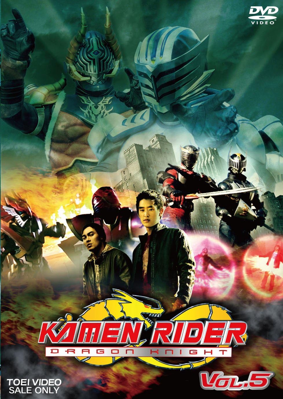 KAMEN RIDER DRAGON KNIGHT VOL.5 [DVD]: Amazon.ca: Movies & TV Shows