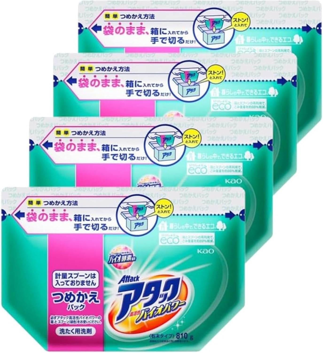 Amazon.co.jp: 4個セット アタック高活性バイオパワー 詰替 810g 花王 : ドラッグストア