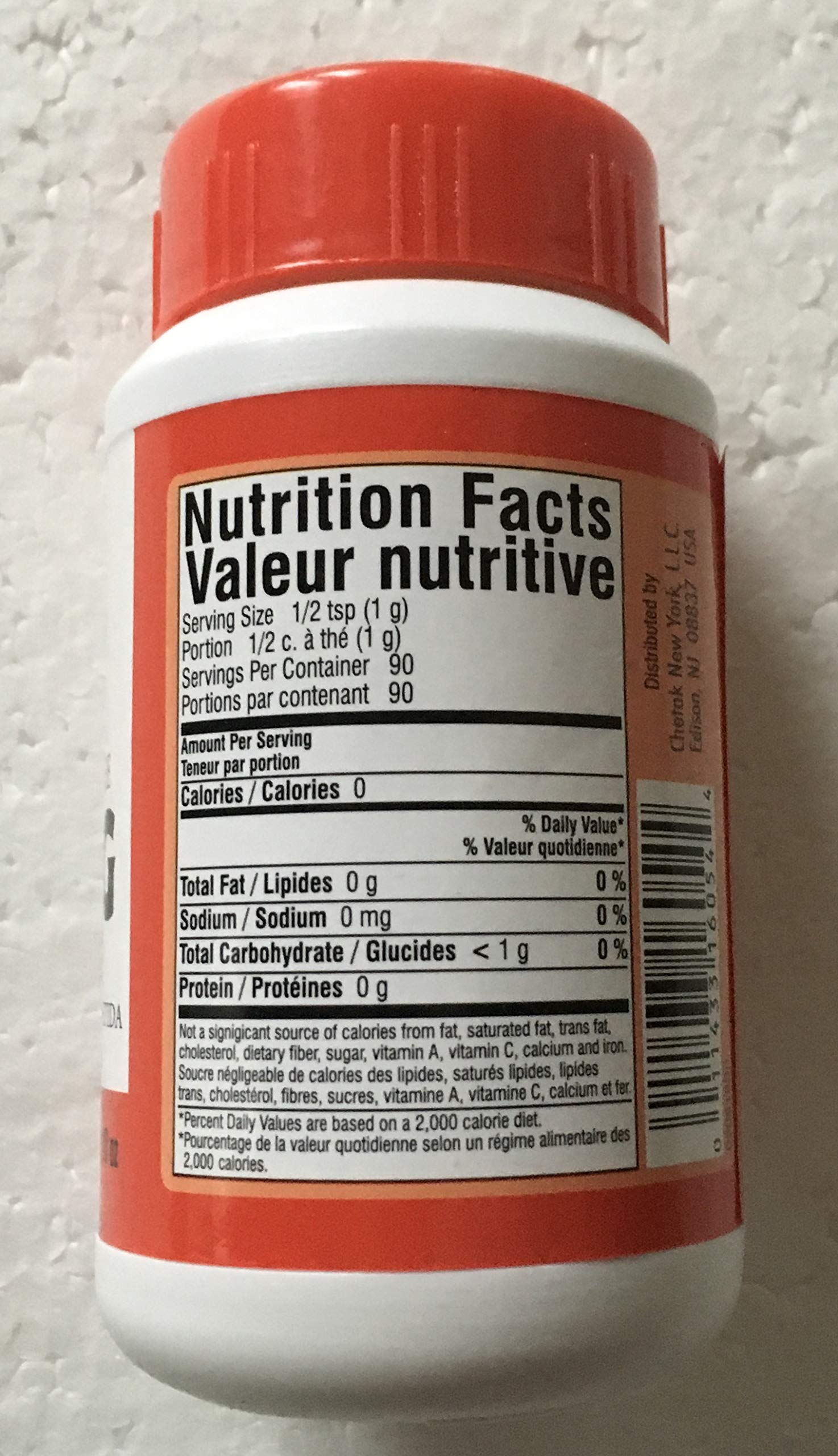 Snapklik.com : Deep Gluten Free Hing