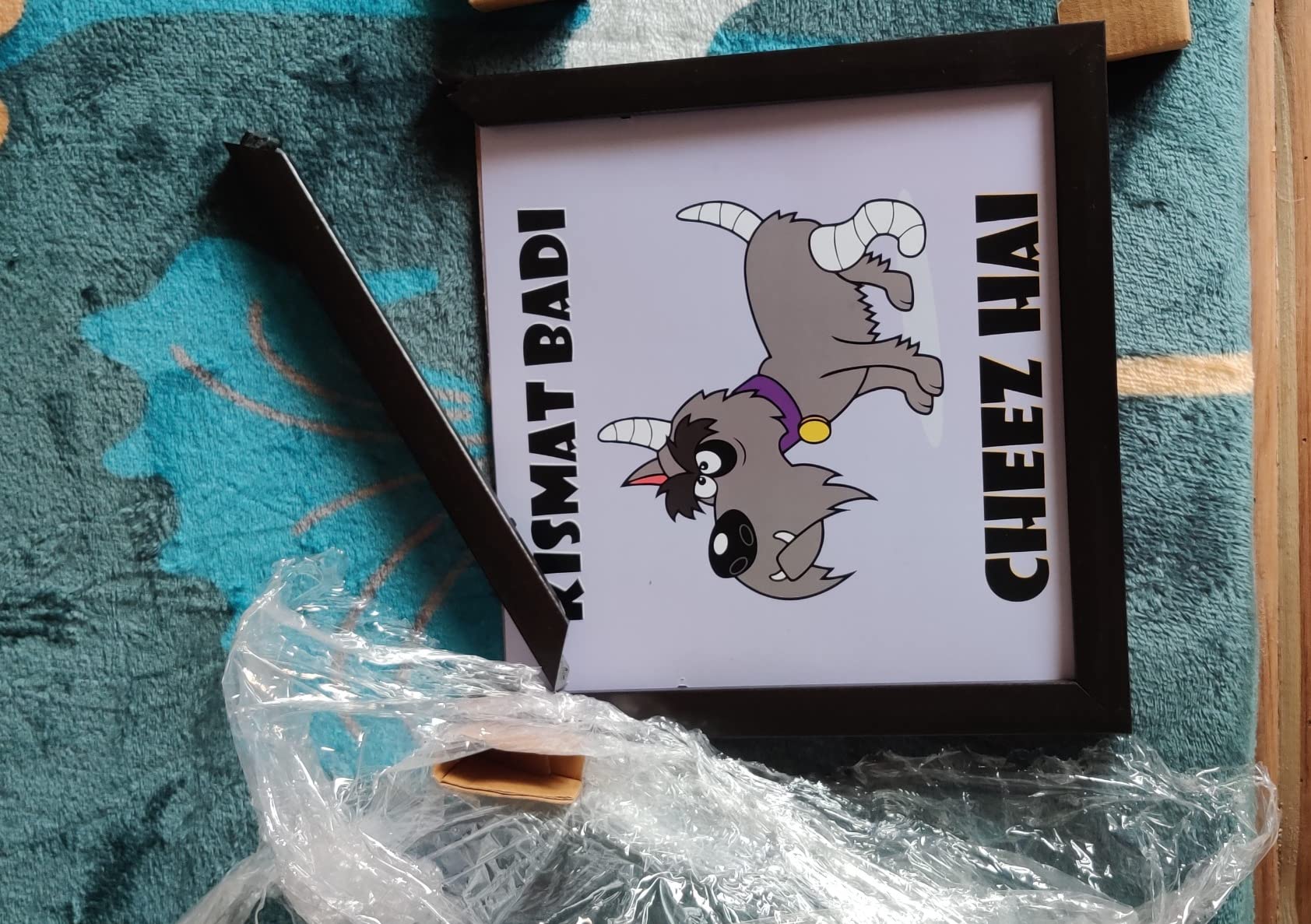 PRINTELLIGENT Synthetic Poster (10 x 10 Inch, Multicolor) : Amazon.in ...