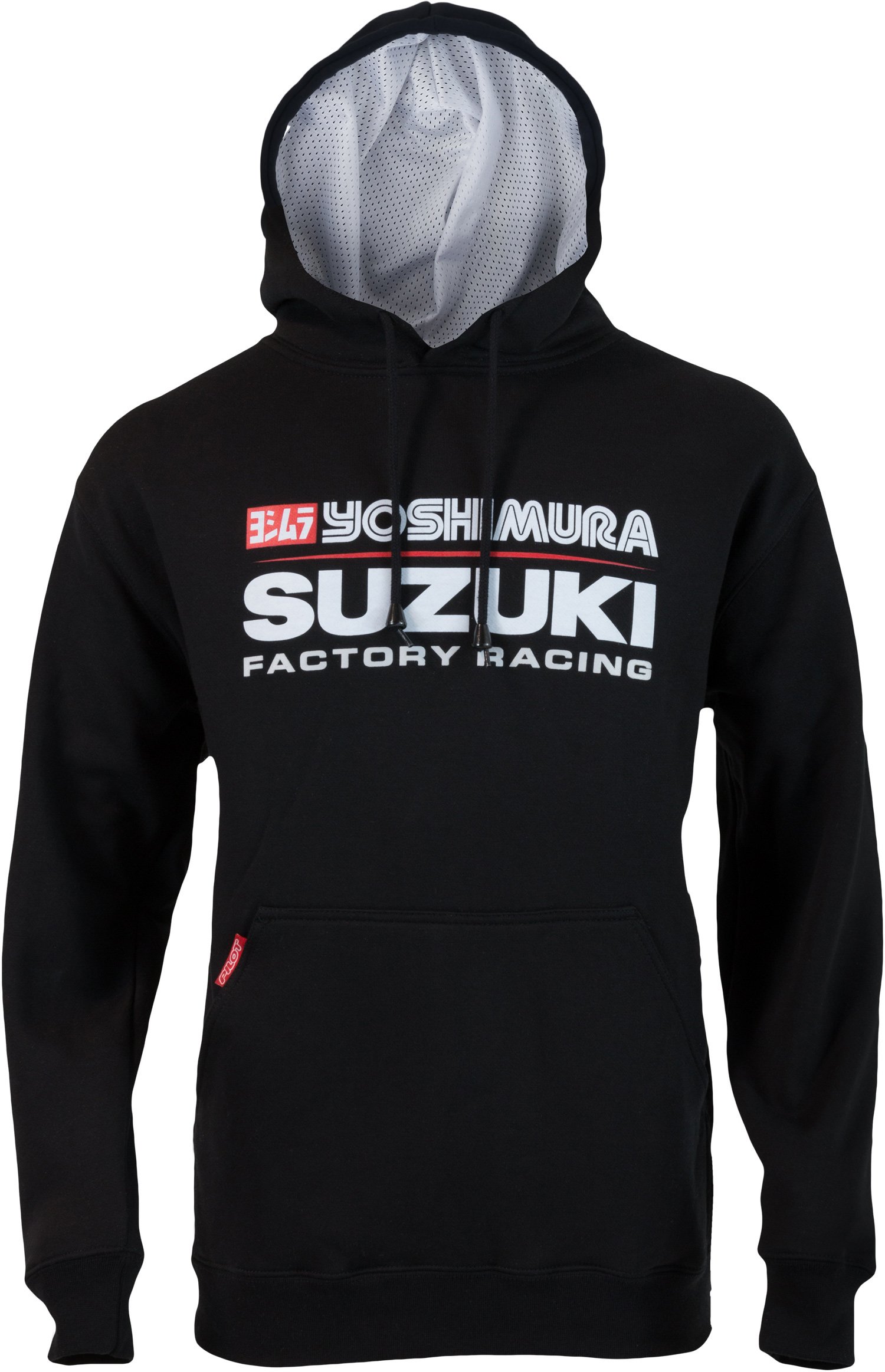 Mens Yoshimura Suzuki Factory Racing Team Hoodie Pull | Desertcart INDIA