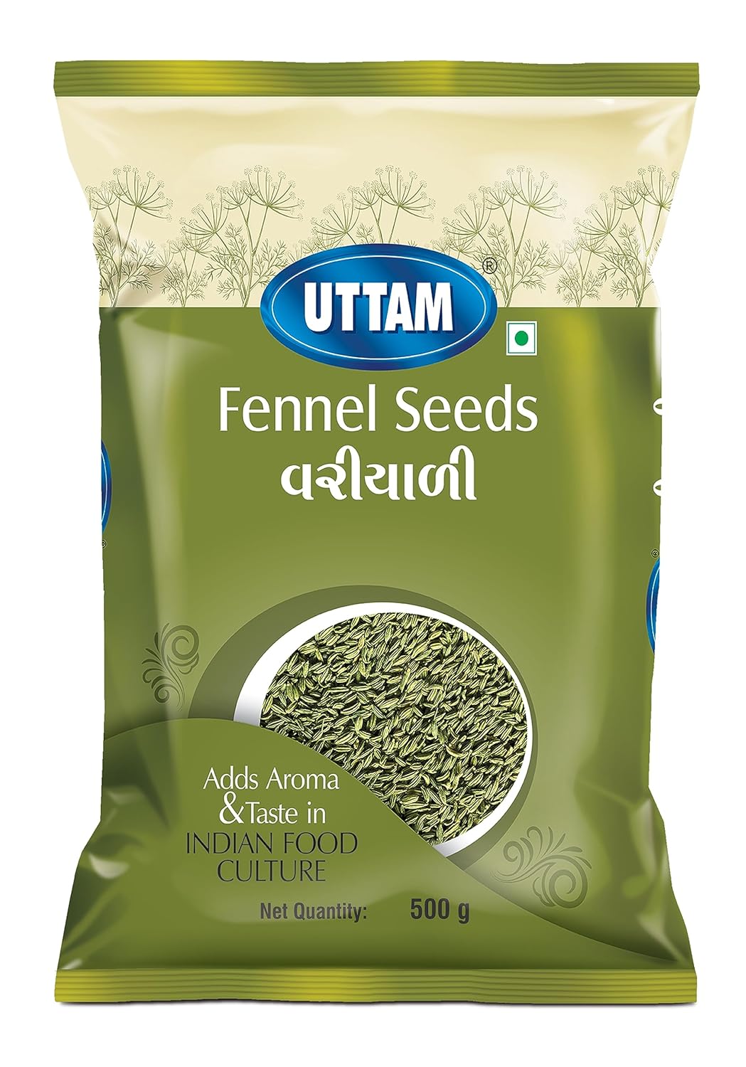 Uttam Fennel Seed - 500 grams Variyali Whole Spices, Saunf Perfect for ...