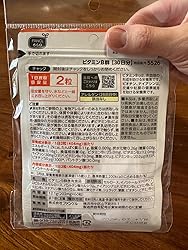 Amazon | ファンケル(FANCL) ビタミンB群 90日分 (30日分×3袋) [ 栄養機能食品 ] サプリメント (ビタミンB1 / ビタミンB2 / ナイアシン) 栄養補給 ...