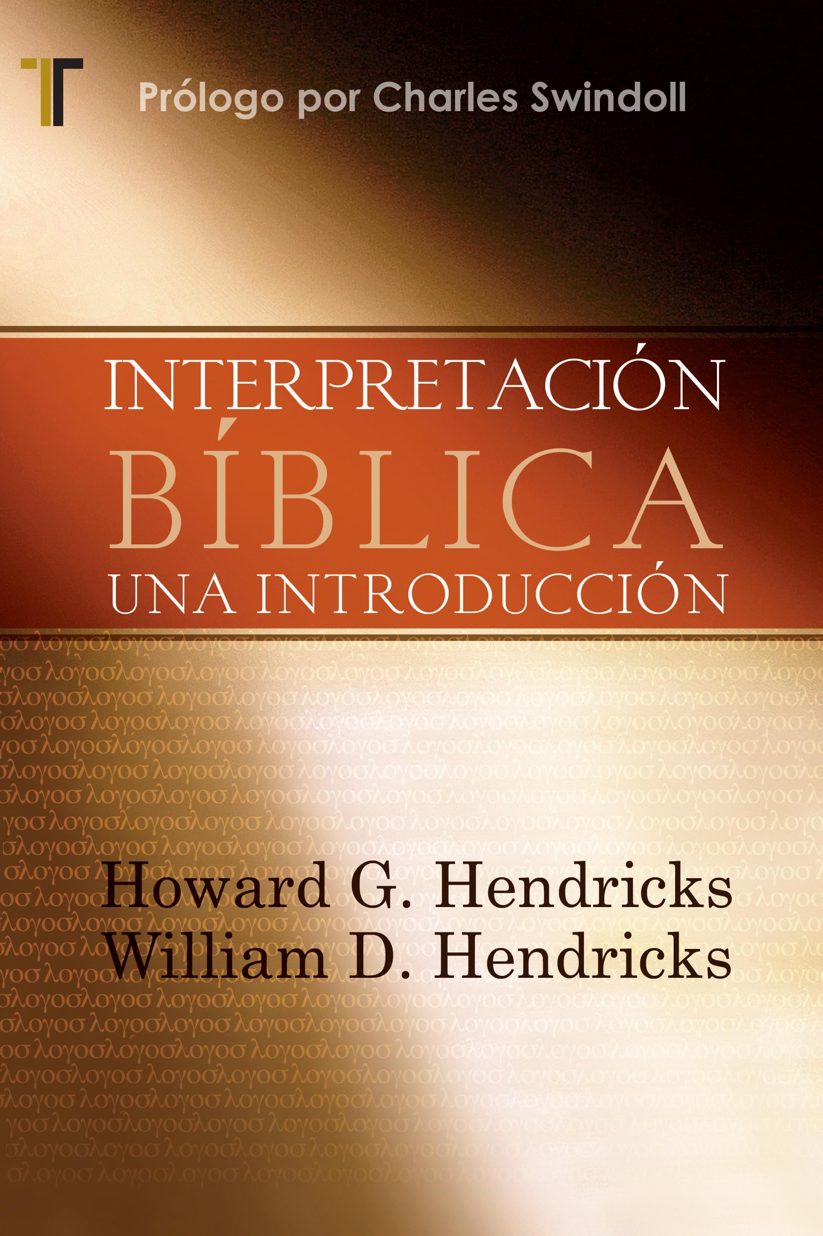 Amazon.com: Interpretación bíblica - una introducción (Spanish Edition ...