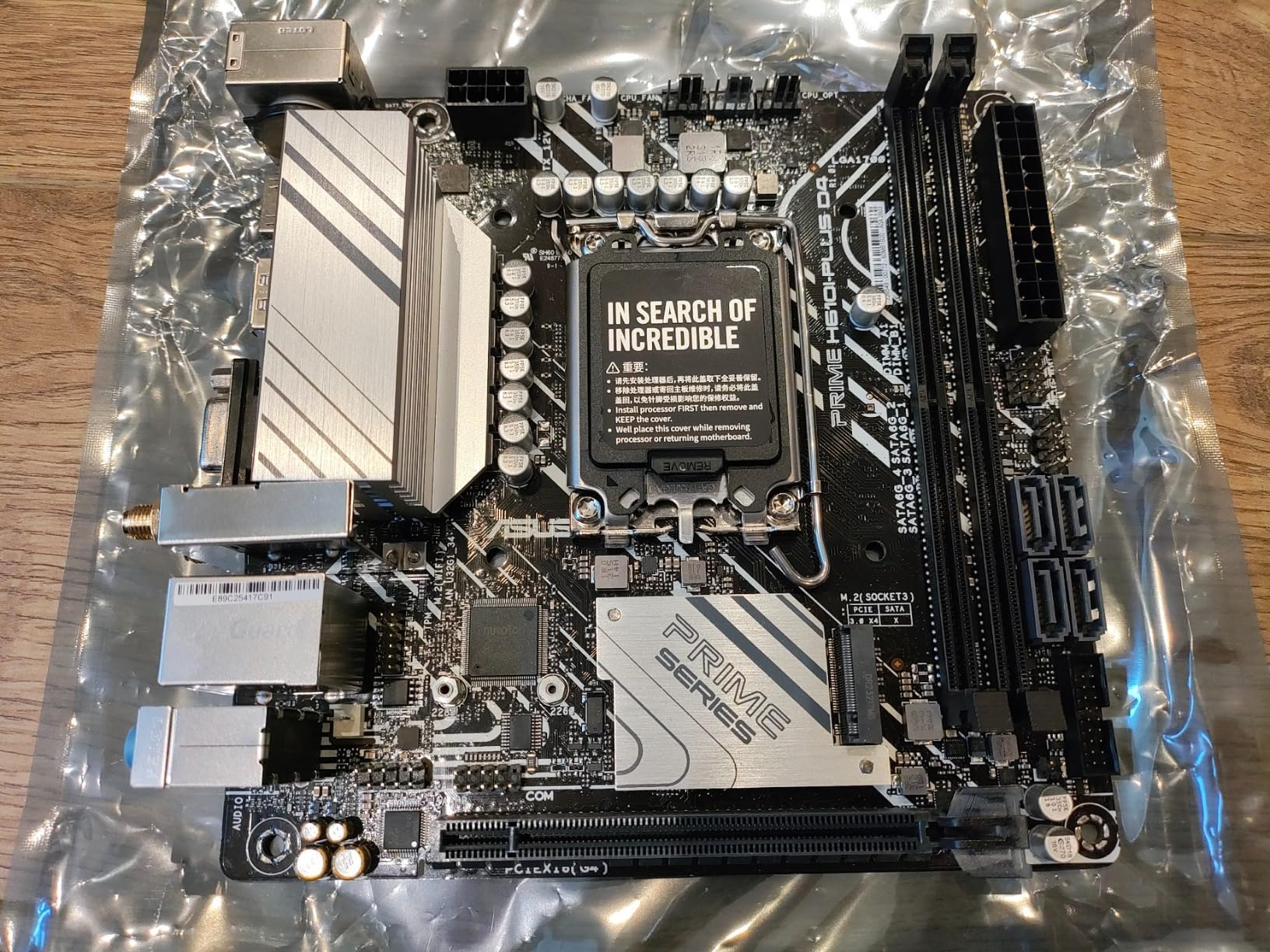 M.2 Network WIFI Card, Wireless 802.11ax 3000Mbps M.2 KEY E CNVio 2 BT5 ...