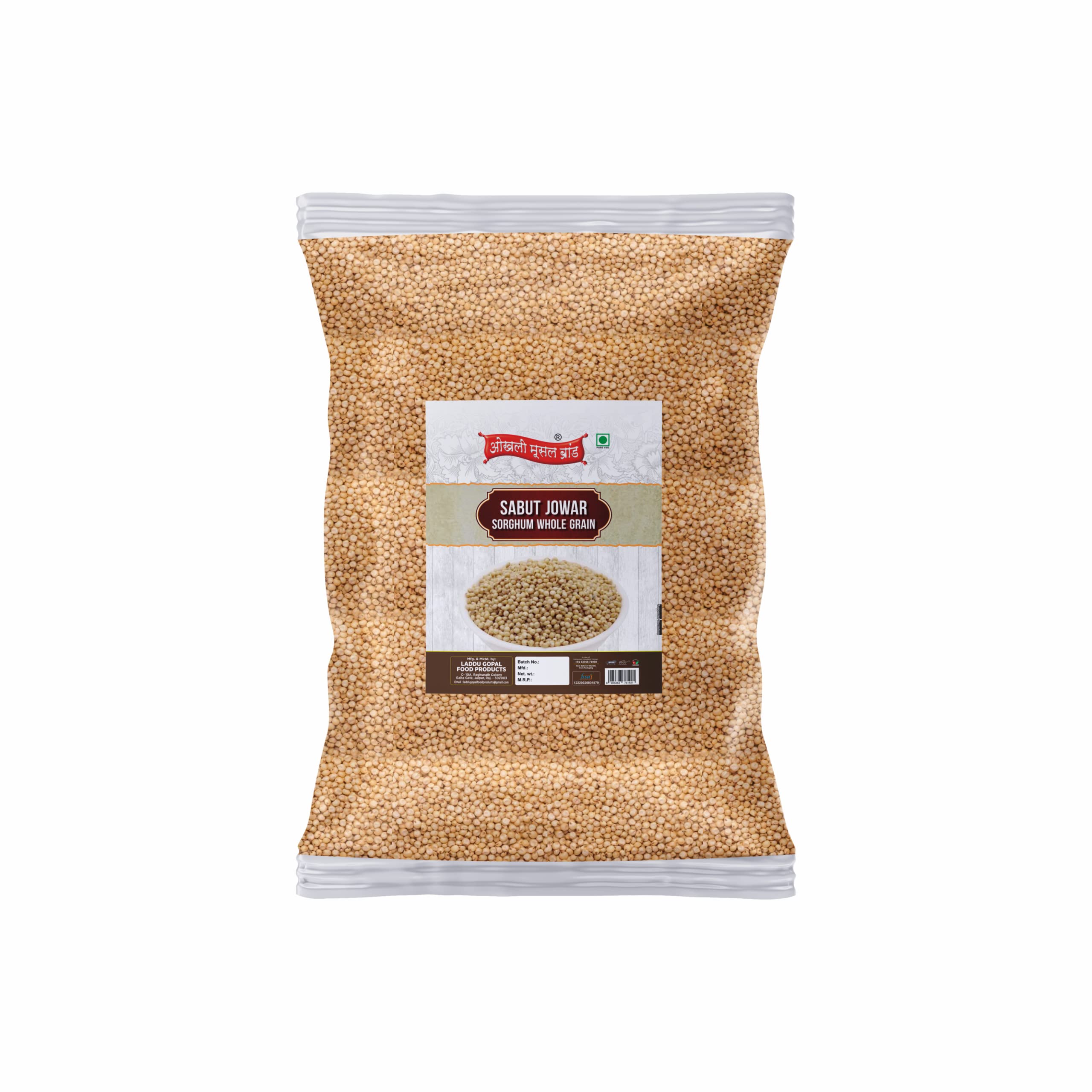 Organic Sabut White Jowar/Jwaarie/Jola Millet/Whole Sorghum Sabut/Whole ...