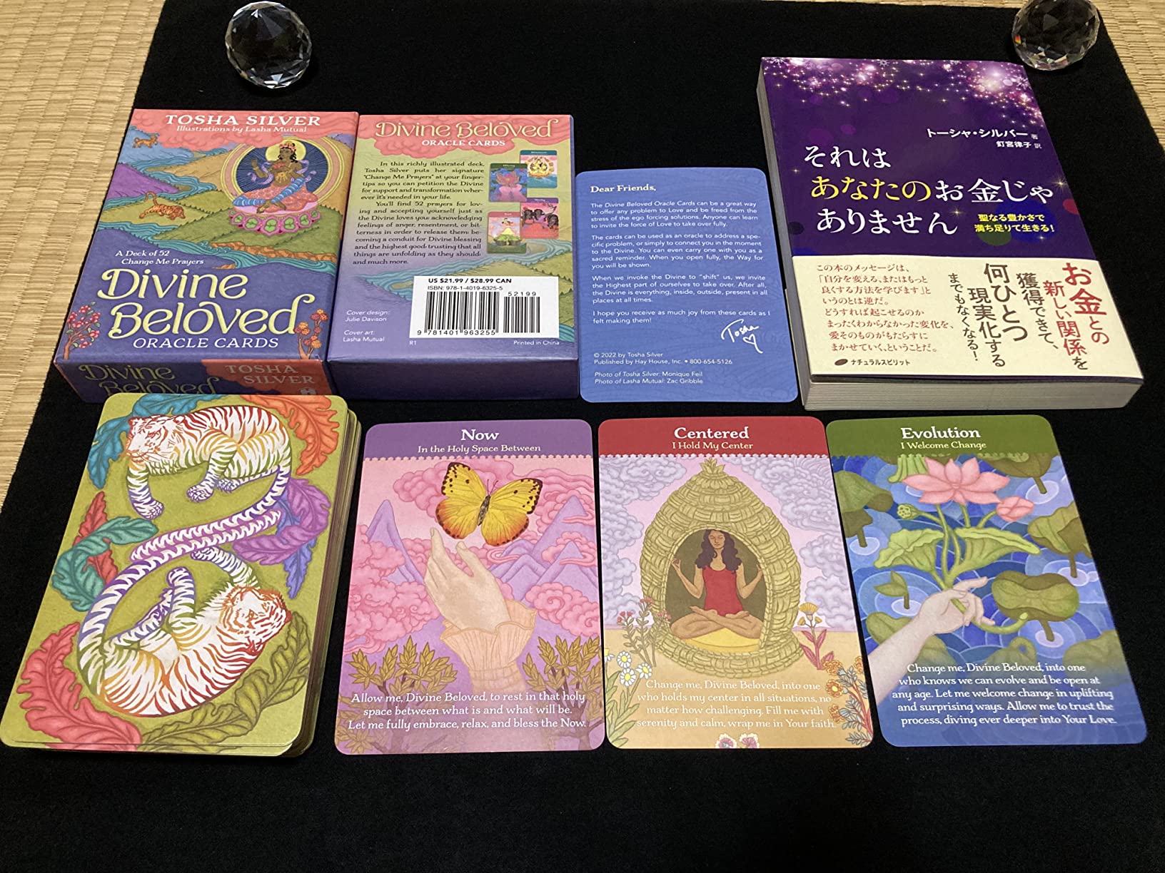 Amazon | The Divine Beloved Oracle Cards: A Deck of 52 Change Me ...