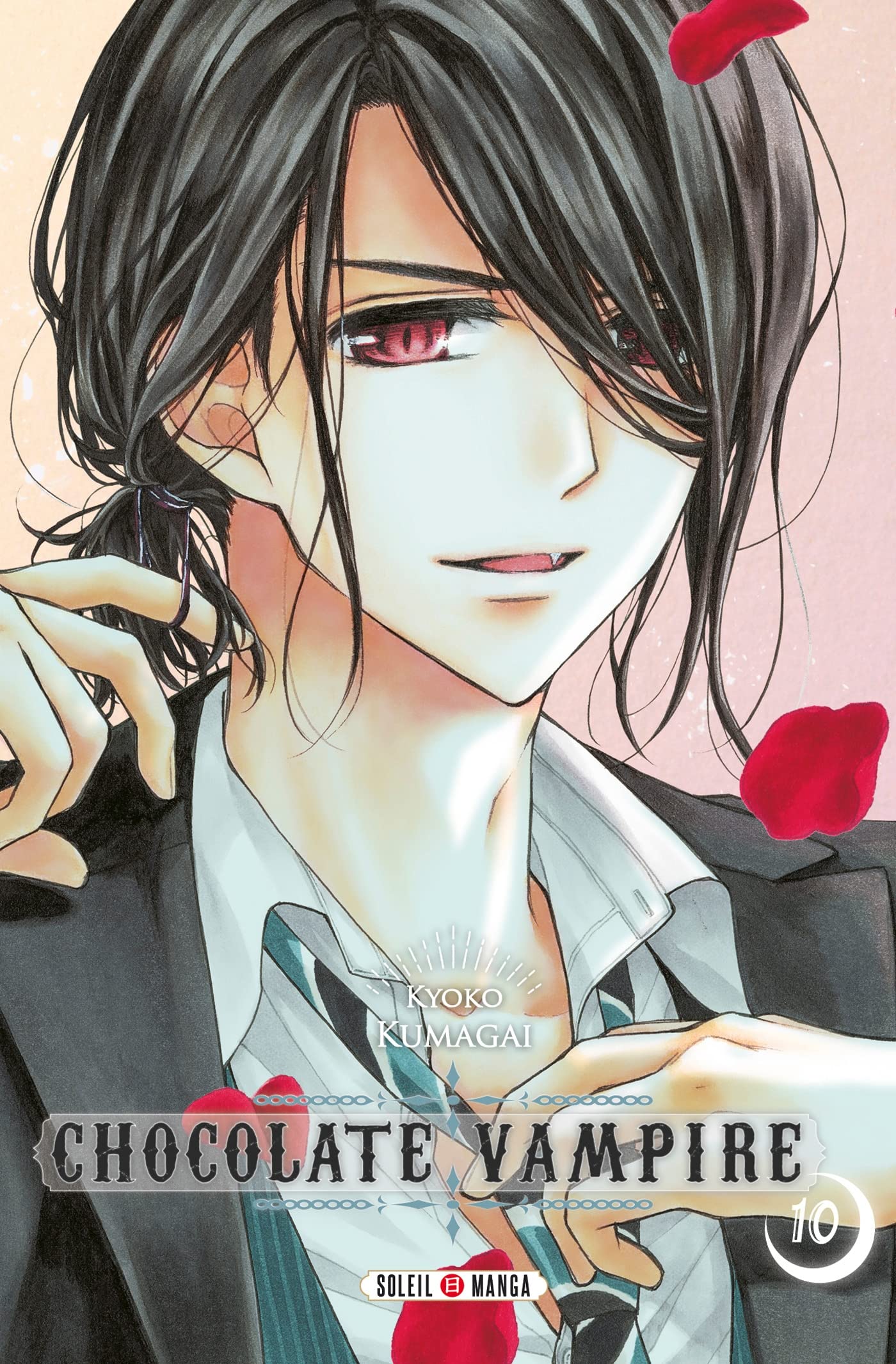 Amazon.com: Chocolate Vampire T10: 9782302097162: Kumagai, Kyoko: Books