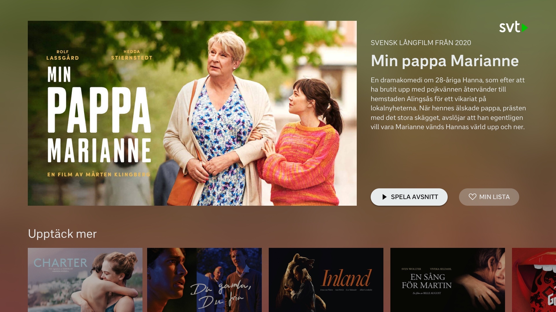 SVT Play - App on Amazon Appstore