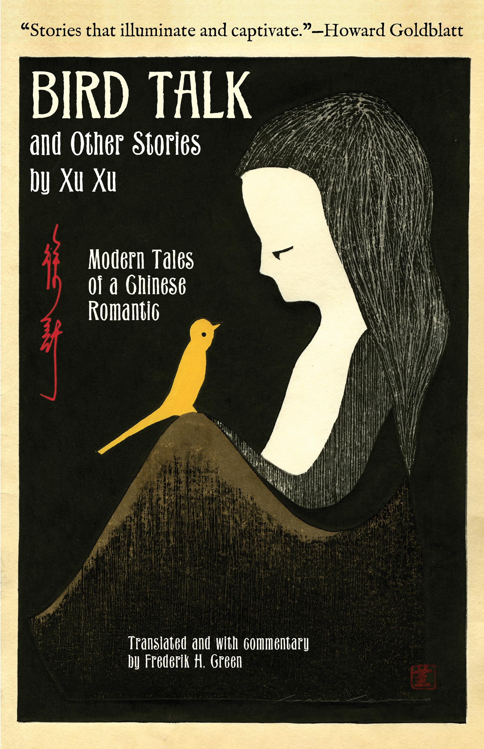 Amazon.com: Bird Talk and Other Stories by Xu Xu: Modern Tales of a ...