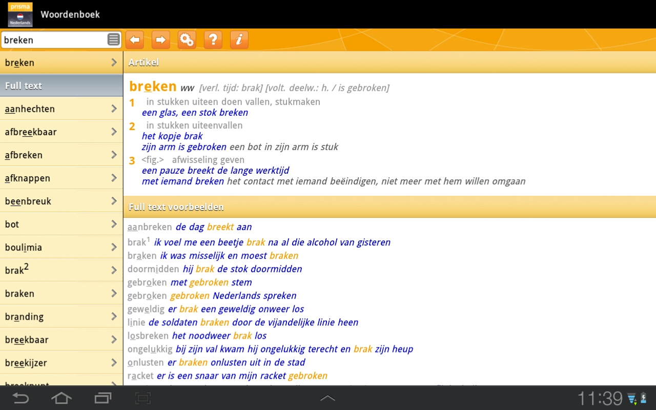 Dictionary Dutch Prisma - App on the Amazon Appstore