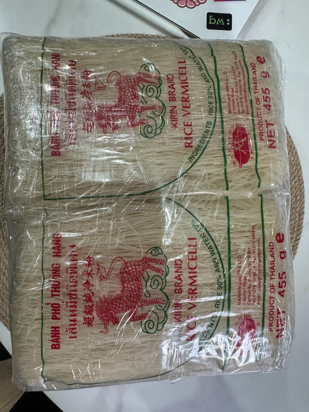 (2 Pack) Kirin Rice Vermicelli Noodles 455 g : Amazon.co.uk: Grocery