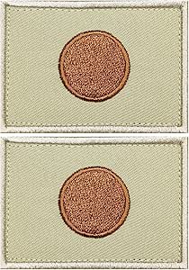 Amazon.co.jp: JAPAN ワッペン ベルクロパッチ 面ファスナー マジックテープ ブラック メス無し WappenCook タクティカル ミリタリー サバゲー ワッペン 戦闘服 ...