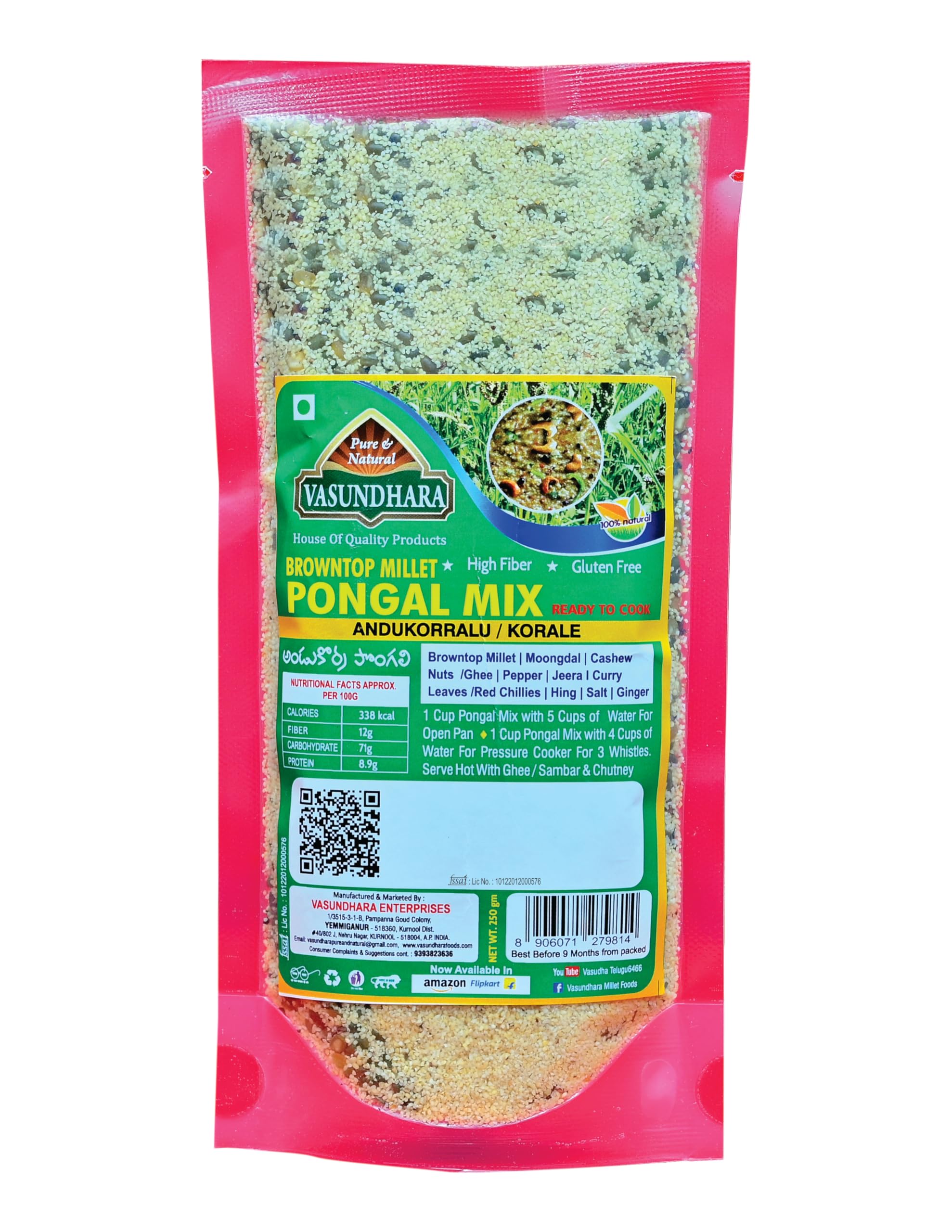 VASUNDHARA Browntop Millet Pongal Mix 250g| Pack of 2 : Amazon.in ...