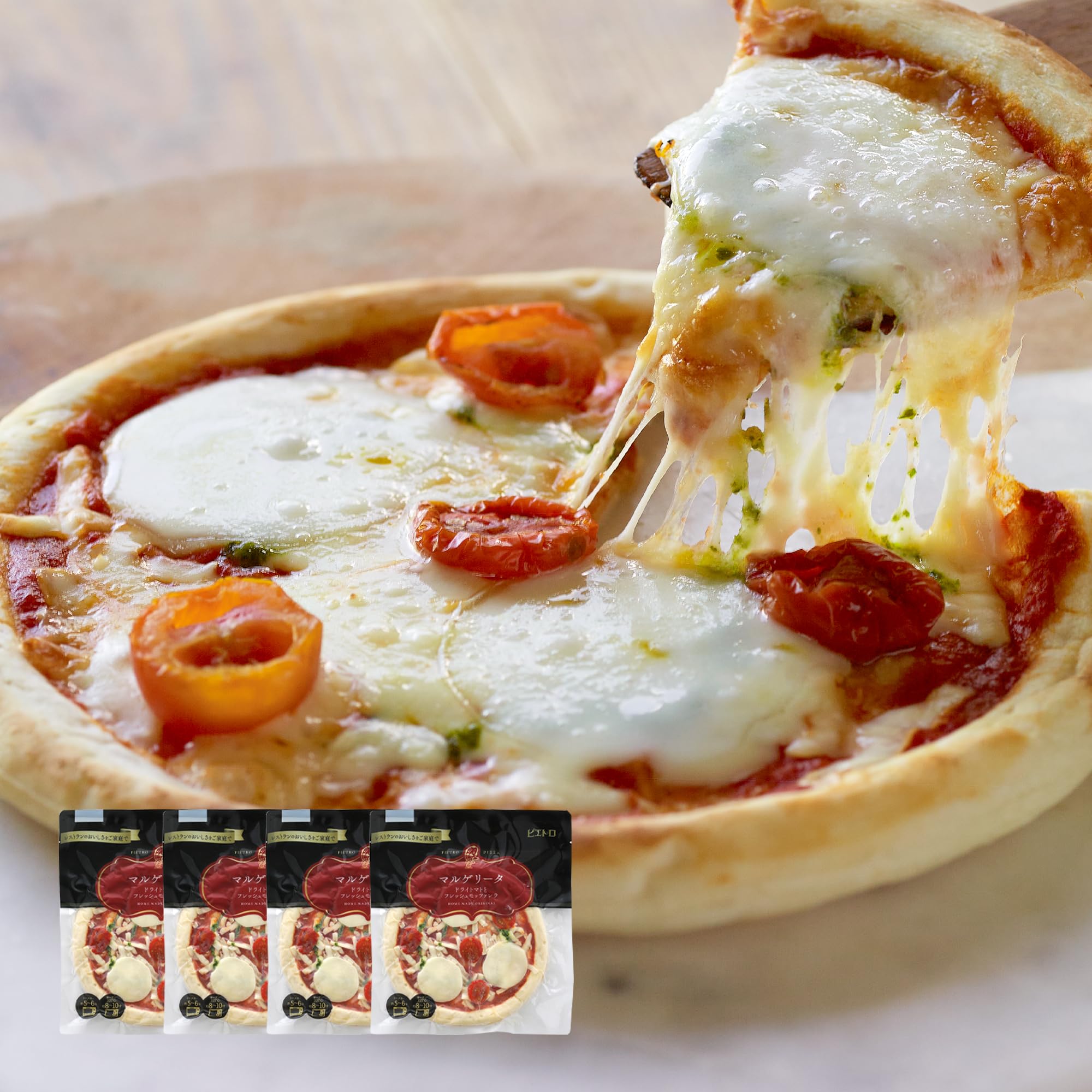 Home Pietros Pizza