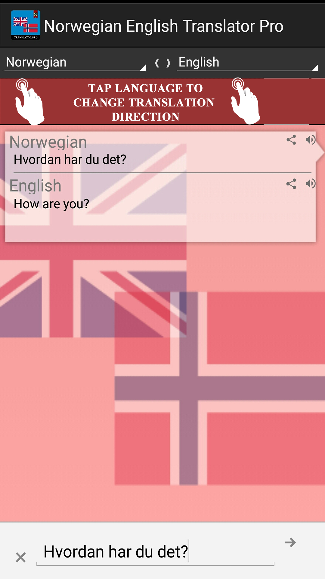 Norwegian English Translator Pro - App on Amazon Appstore
