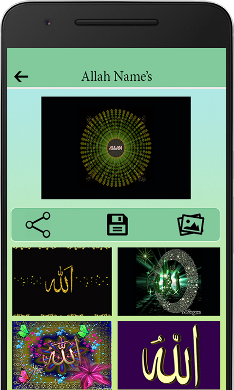Islamic GIF Images ( With new Animation ) - Aplicativo na Amazon Appstore