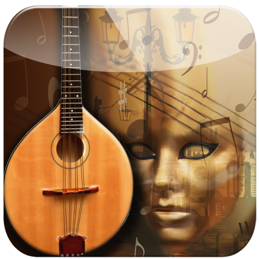 Mandolin Tuner - App on Amazon Appstore