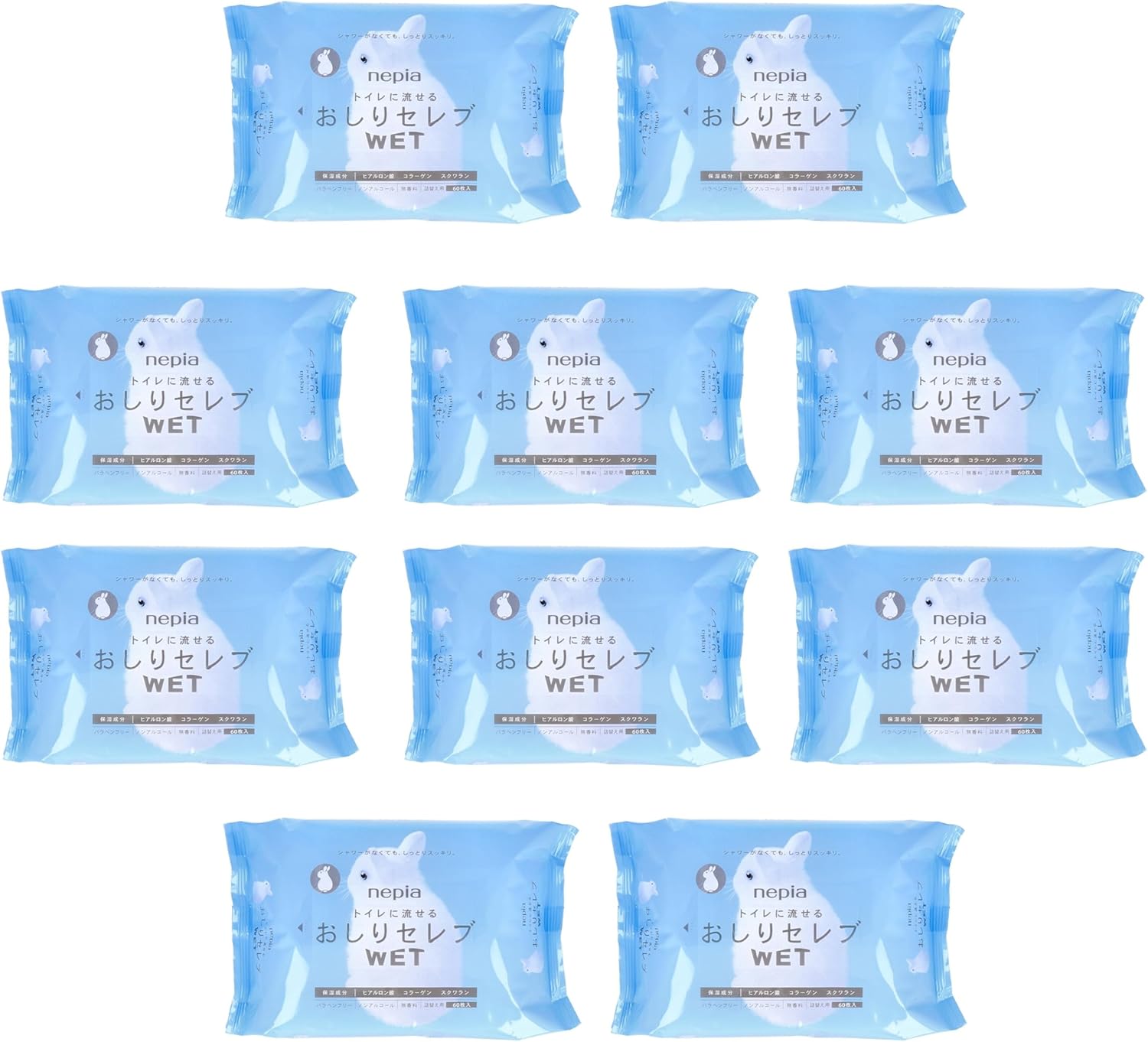 Amazon.co.jp: ネピア nepia おしりセレブWET 詰替え 60枚 トイレに流せる おしり拭き 【大容量】【まとめ買い】 (10個セット) : ドラッグストア