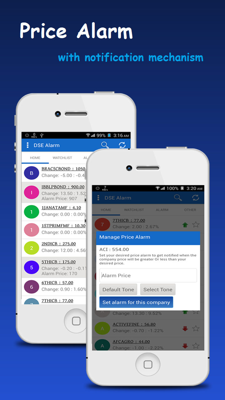 DSE Alarm - App on Amazon Appstore