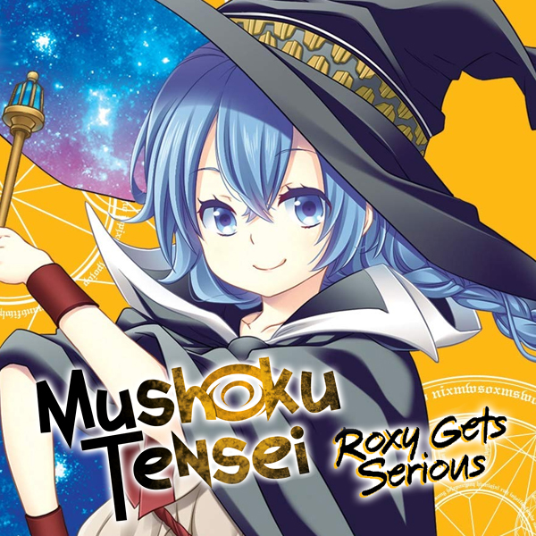 Amazon.com: Mushoku Tensei: Roxy Gets Serious Vol. 8 eBook : na ...