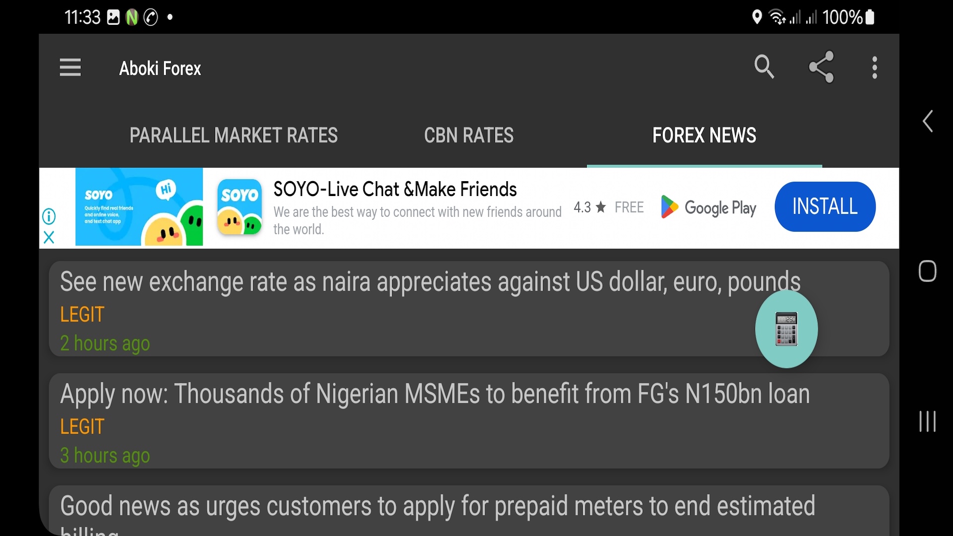 Aboki Forex - App on Amazon Appstore