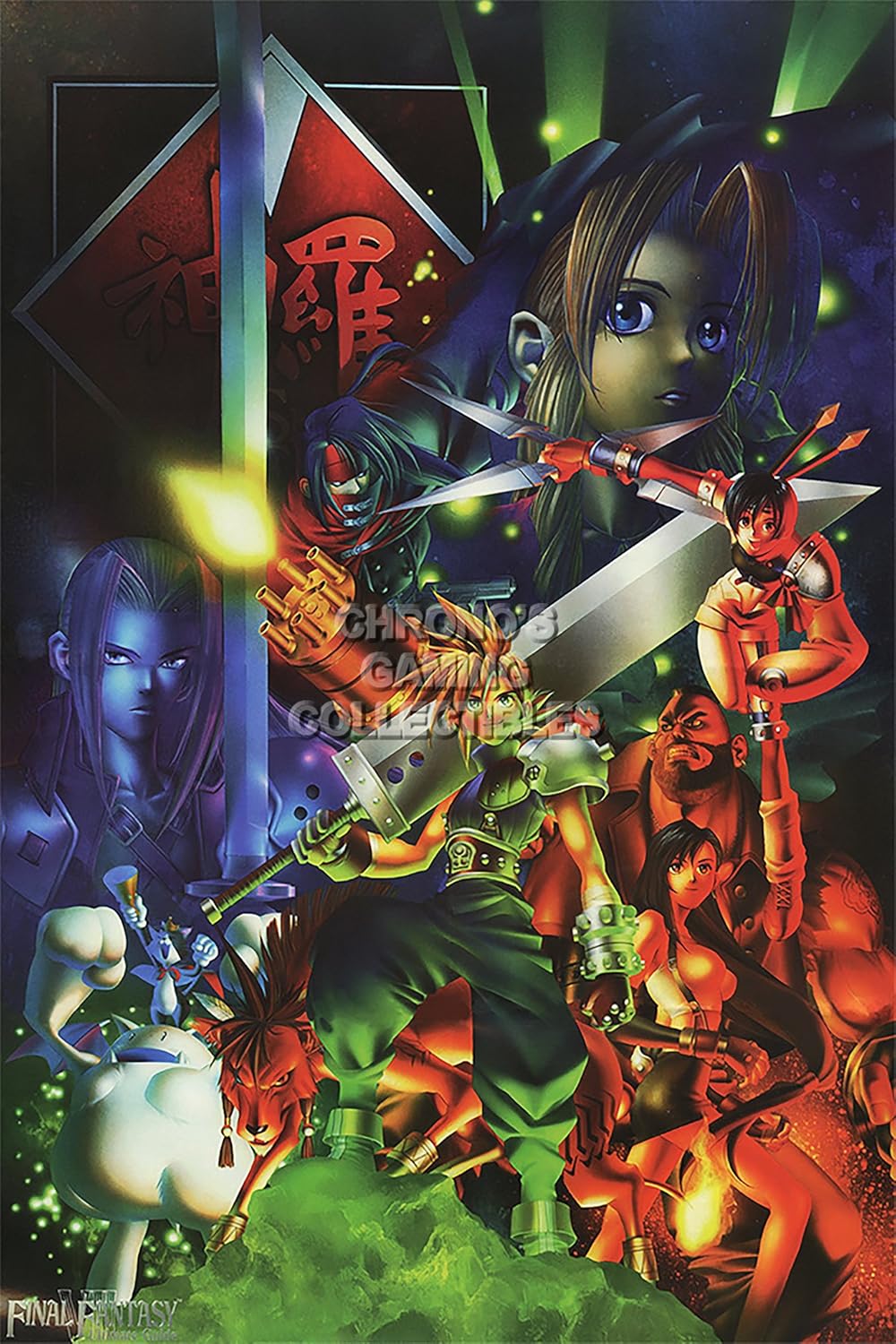 Amazon.com: PrimePoster - Final Fantasy VII Characters Poster Glossy ...