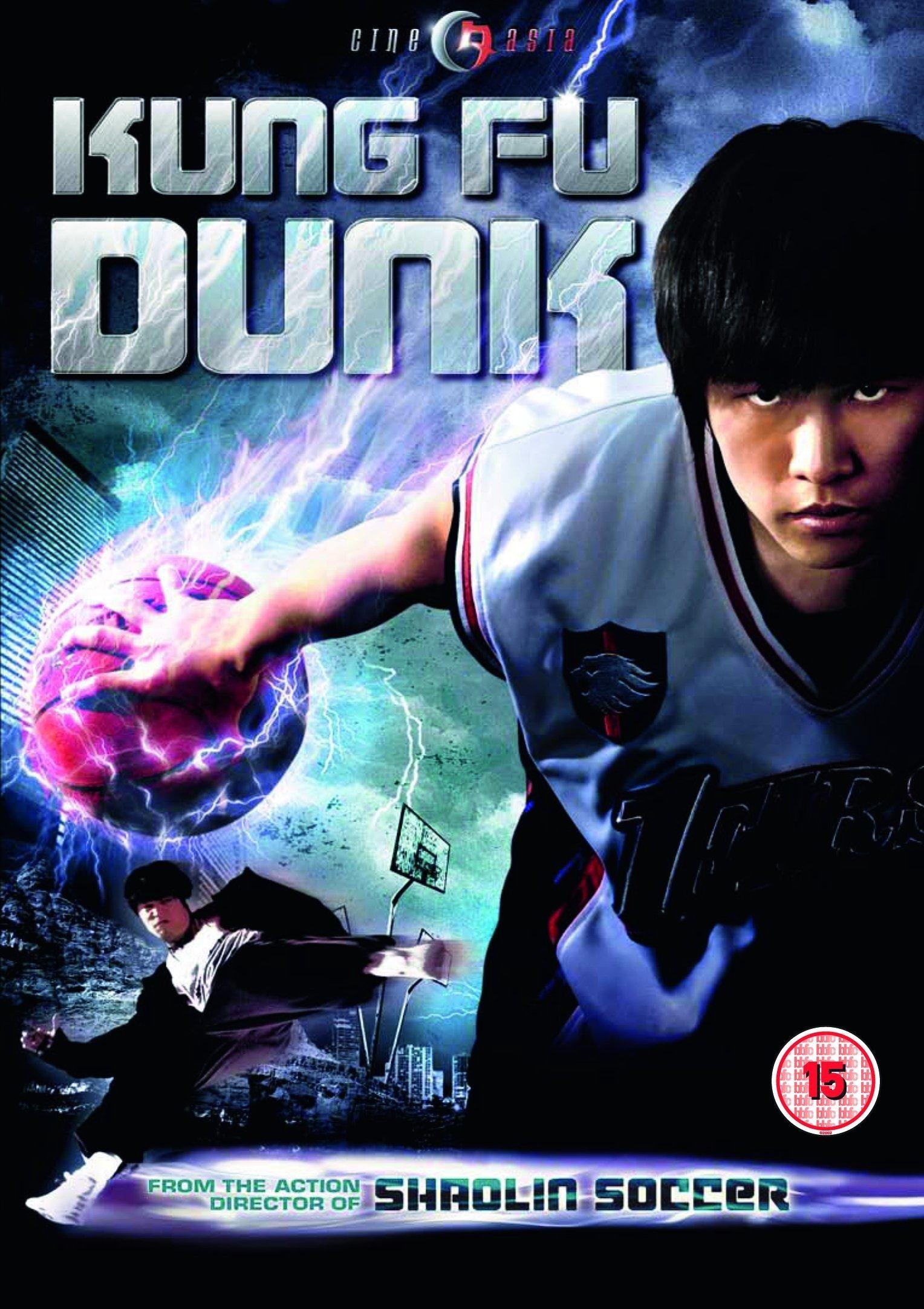 Amazon.com: Kung Fu Dunk [DVD] : Movies & TV