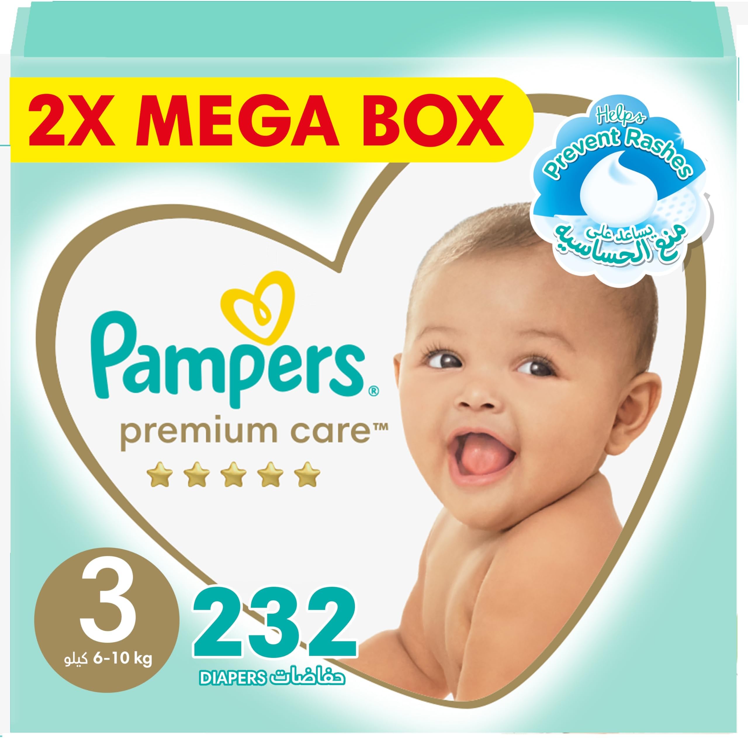 Pampers Premium Care Taped Baby Diapers, Size 3, 6-10 kg, Unique ...