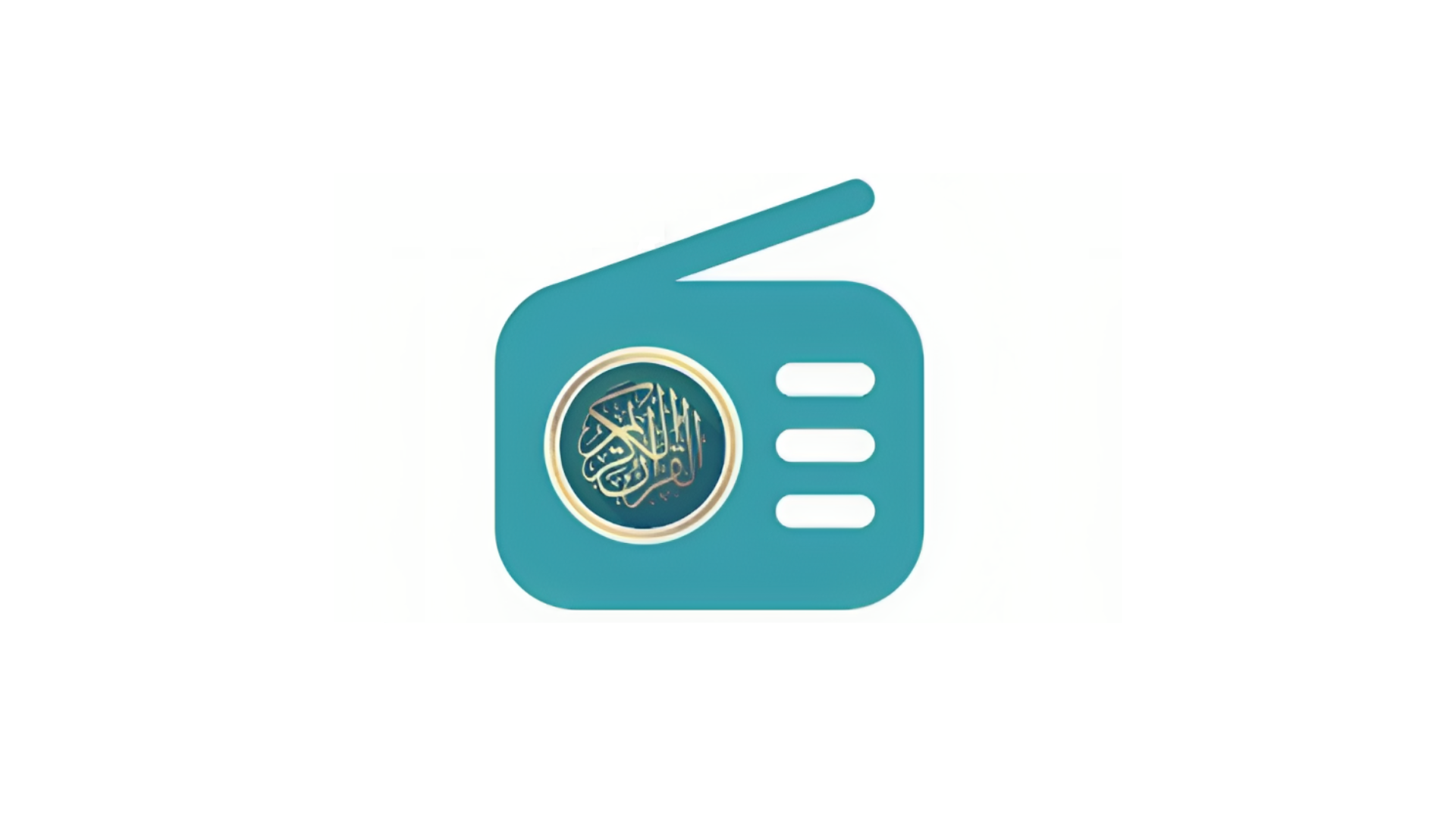 Quran Radio - App on Amazon Appstore