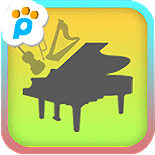 B.B.PAW Instrument Expo Listening and Identification Ability ...