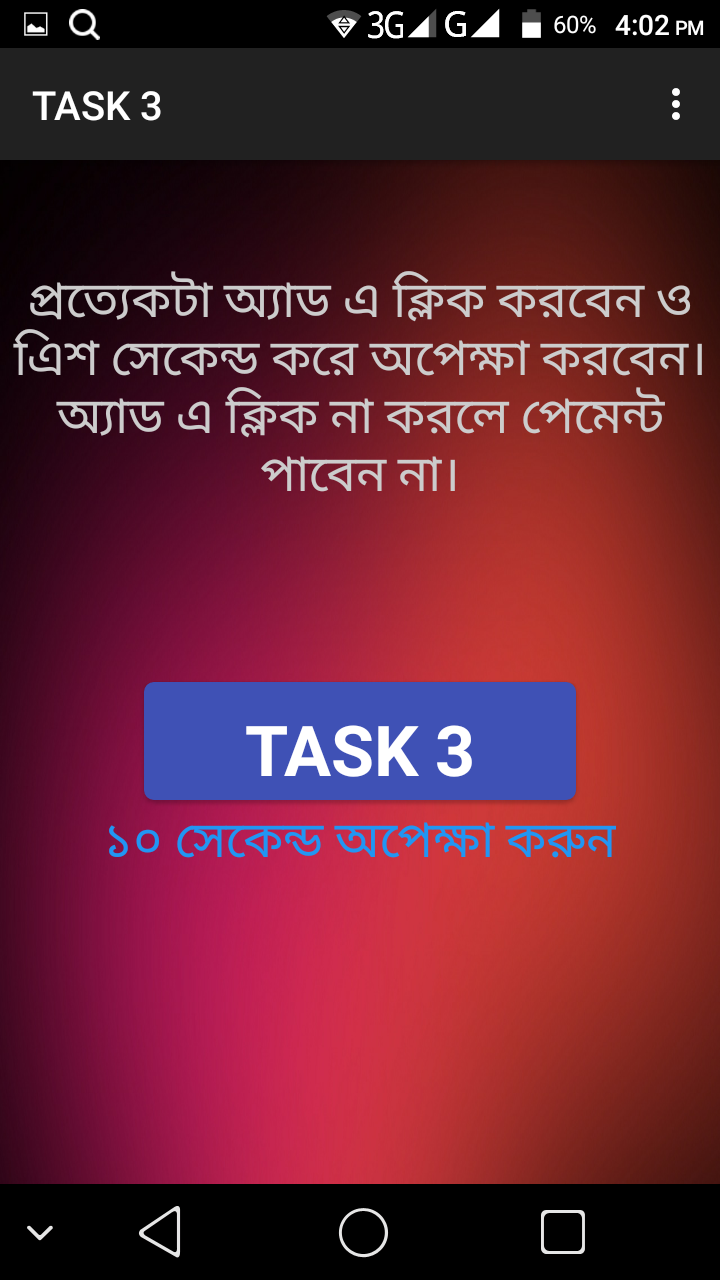 BKASH CASH - App on Amazon Appstore