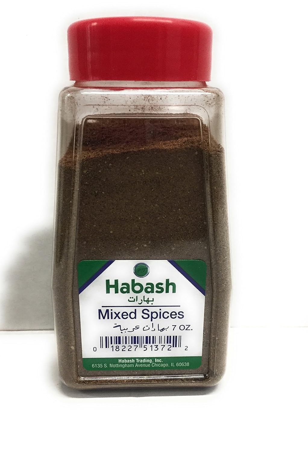 Amazon.com : Habash Mixed Spices 7 Oz (200 gram) Powdered Jar ...
