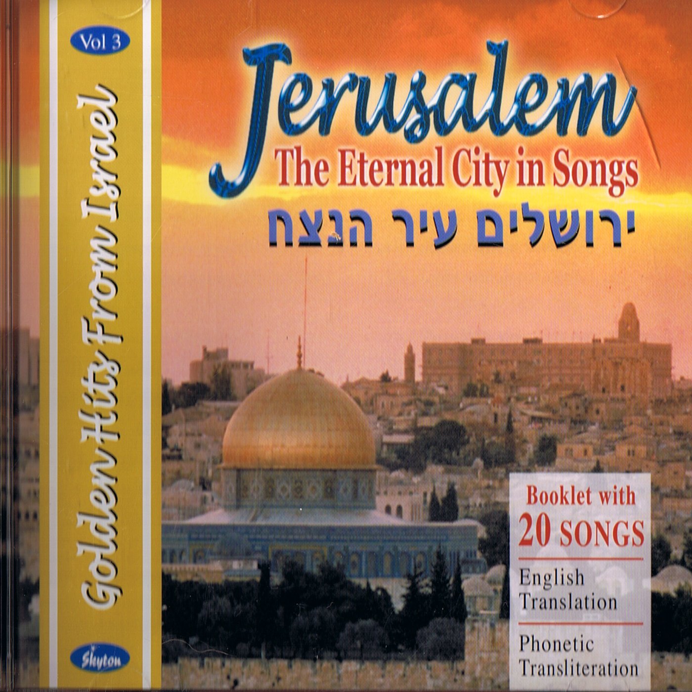 Jerusalem The Eternal City in Songs - Amazon.com Music