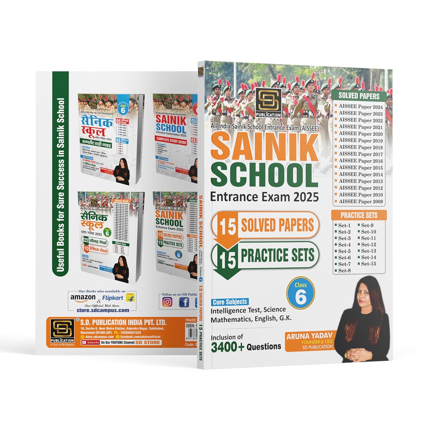 AISSEE Sainik School Entrance Exam 2025: 15 Solved Papers (2009-2024 ...