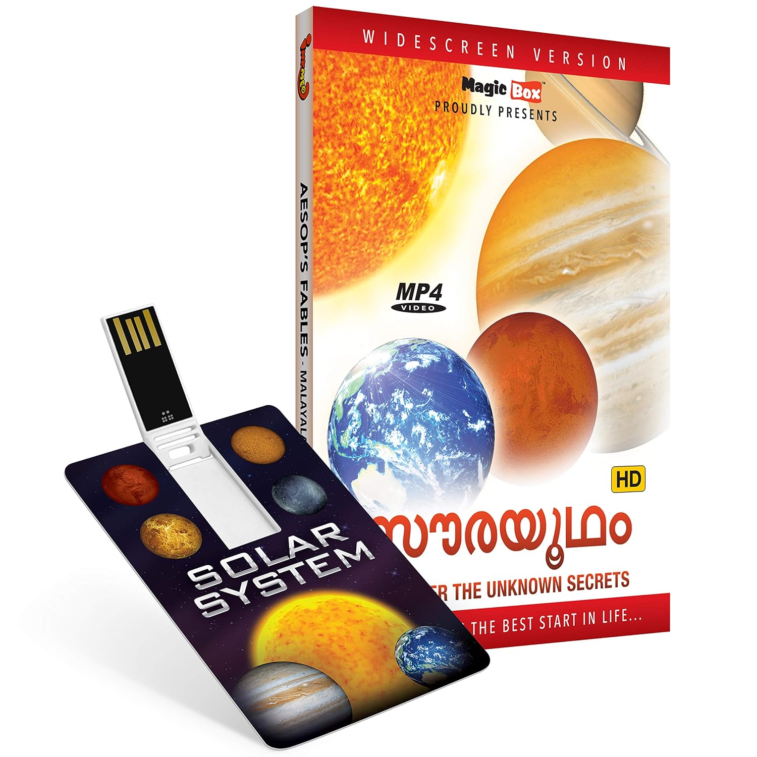 Solar System - Malayalam: Amazon.in: Movies & TV Shows