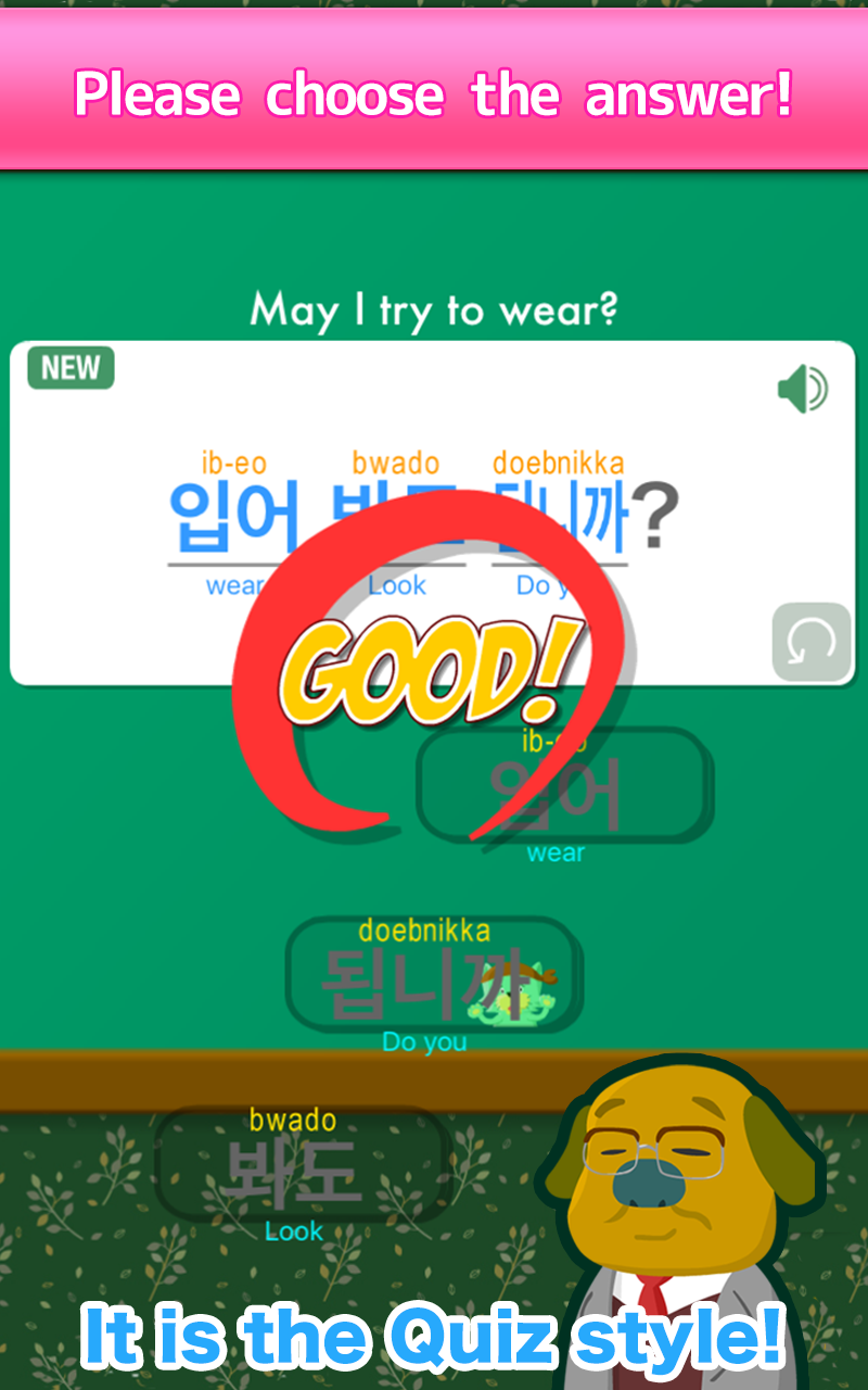 Patchim Training:Learning Korean Language in 3min! - App on the Amazon ...