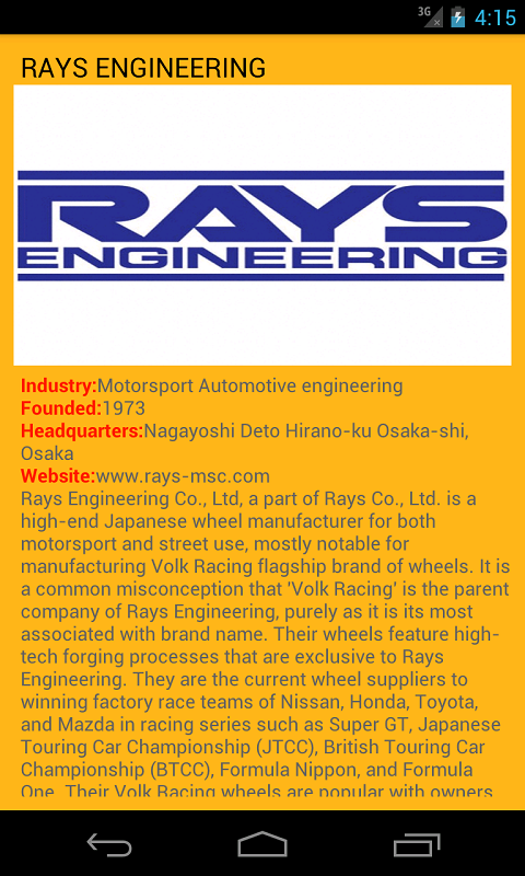 Rays Engineering - App on Amazon Appstore