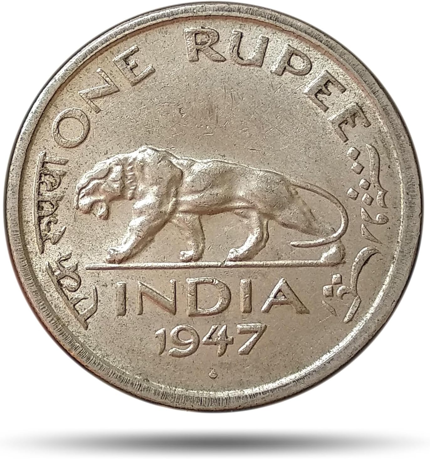 COINIACS One Rupee 1947 George VI King Emperor Nickel, British India ...