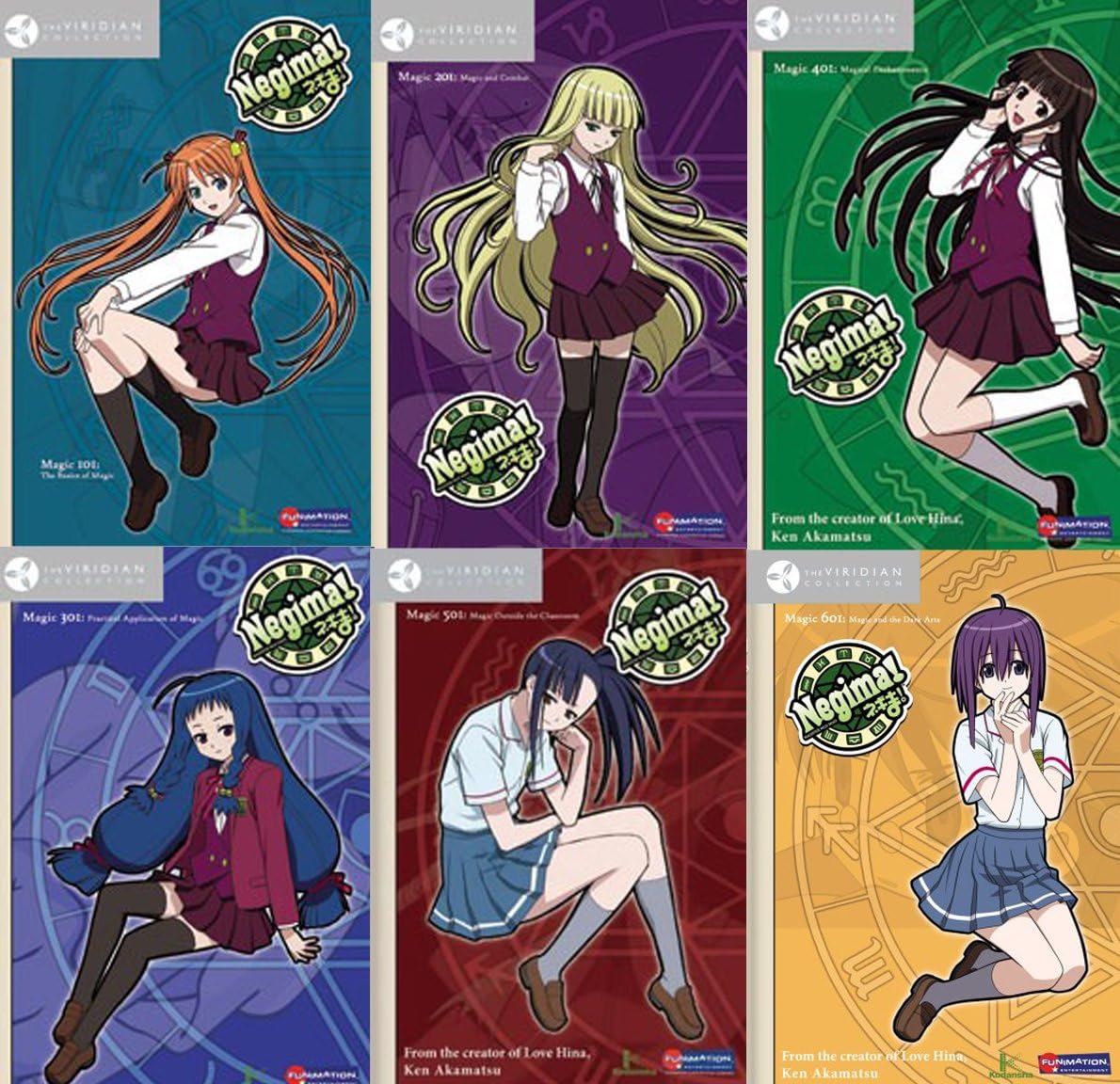 Amazon.com: Negima! Season 1 Viridian Collection