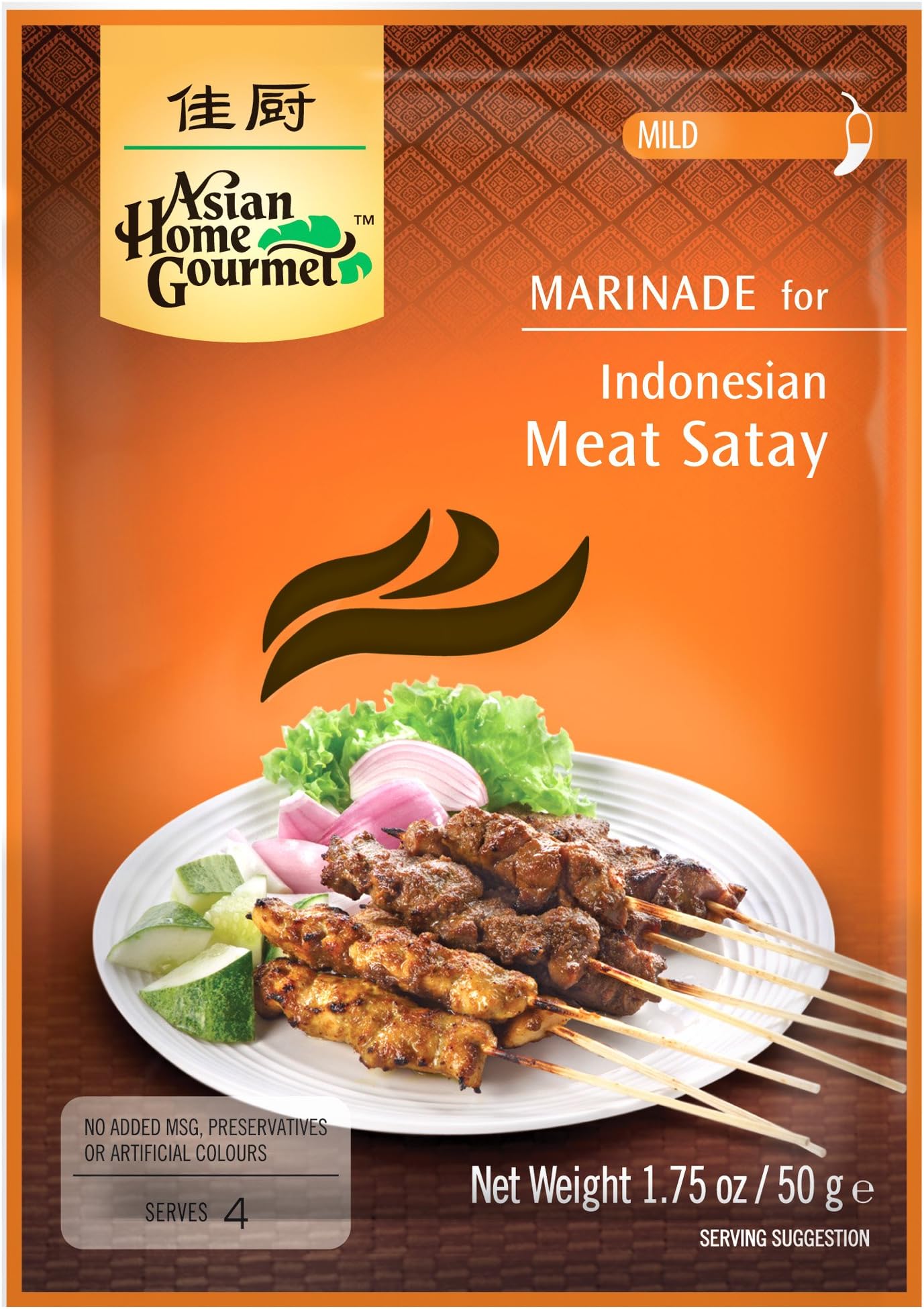 Amazon.com : Asian Home Gourmet Indonesian Satay (Mild), 1.75-Ounce ...