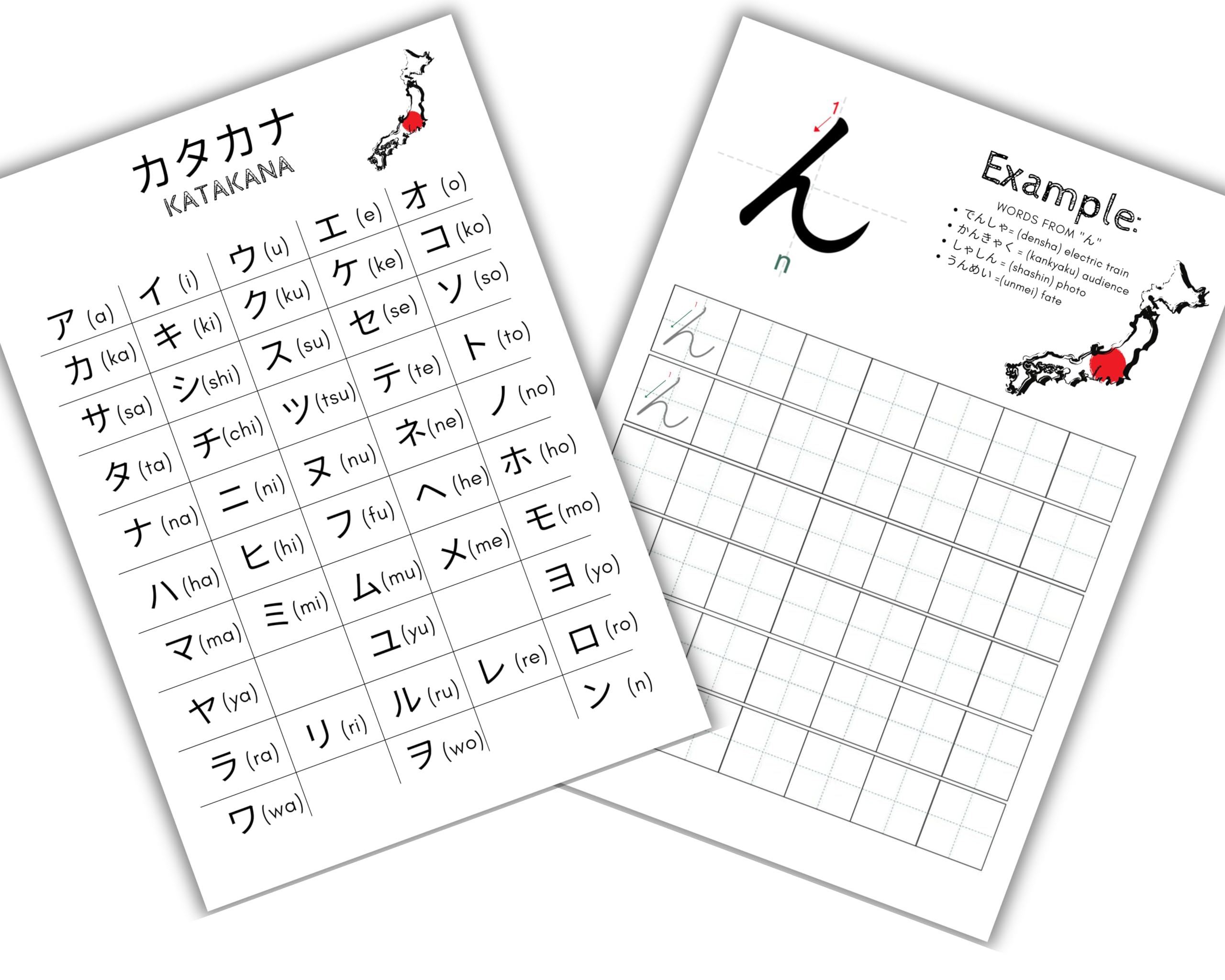 Colour Chart Downloadable Handwriting Practice Books Japanese Hiragana ...