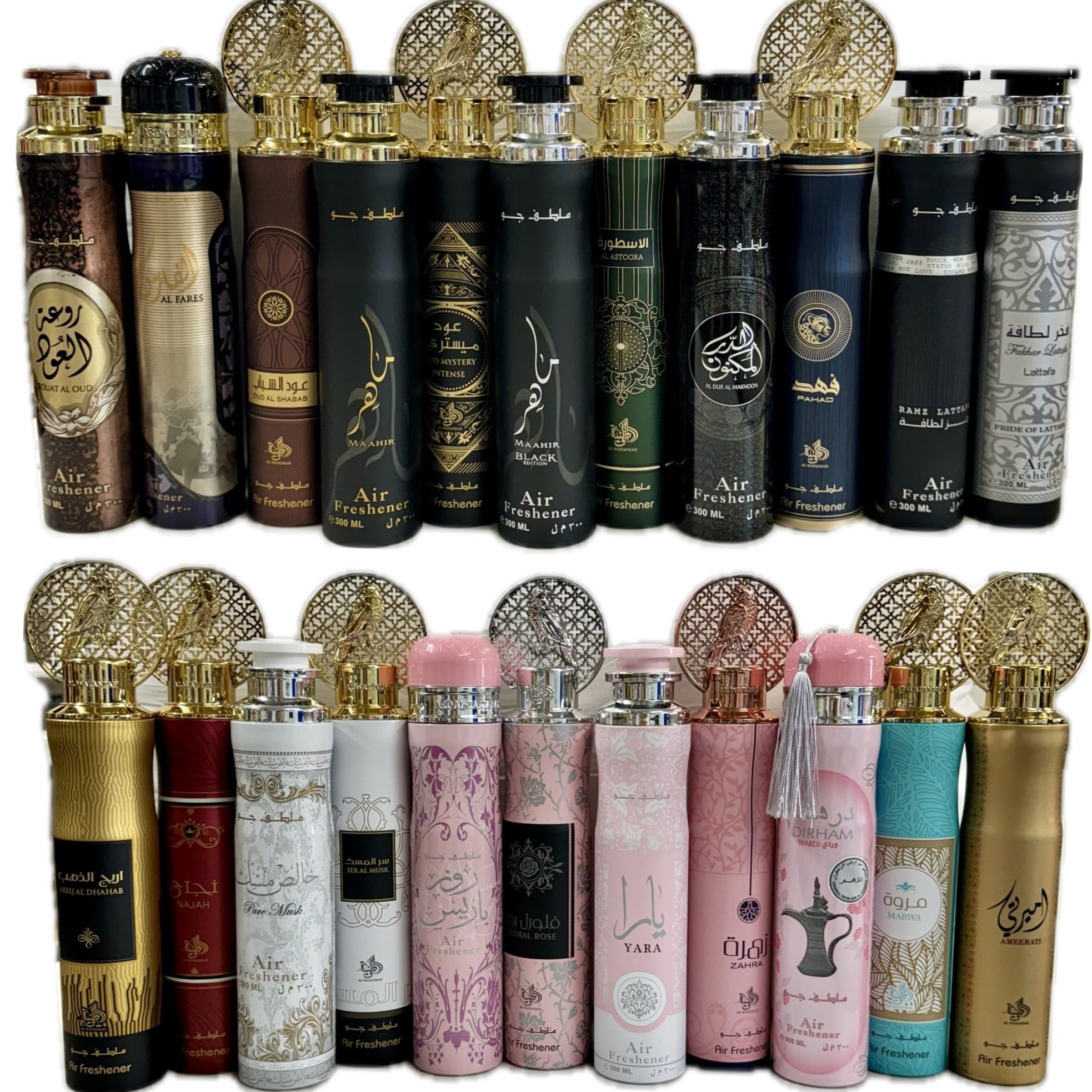 Arabian Air Freshener Bundle (3 x 300ml) Dubai, Luxury Scent, Long ...