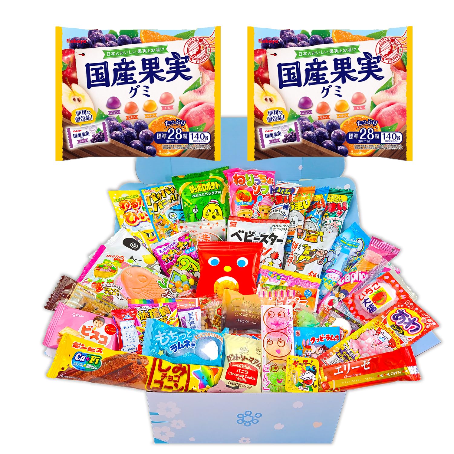 Sakura Box 50 Piece Japanese Candy & Snack Box 2 x Australia | Ubuy