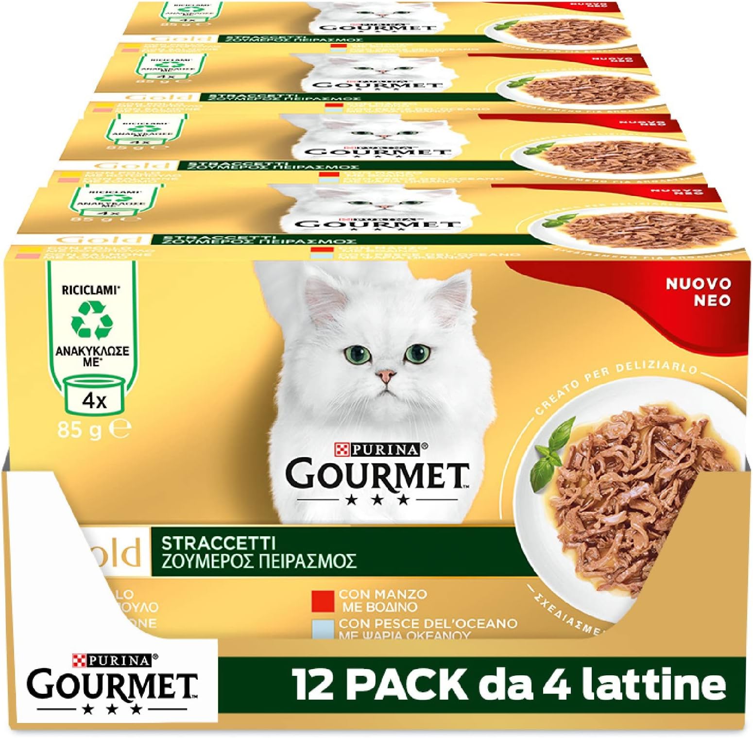 Gourmet Purina Gold Straccetti Cibo Umido per Gatti con Manzo, Pollo ...