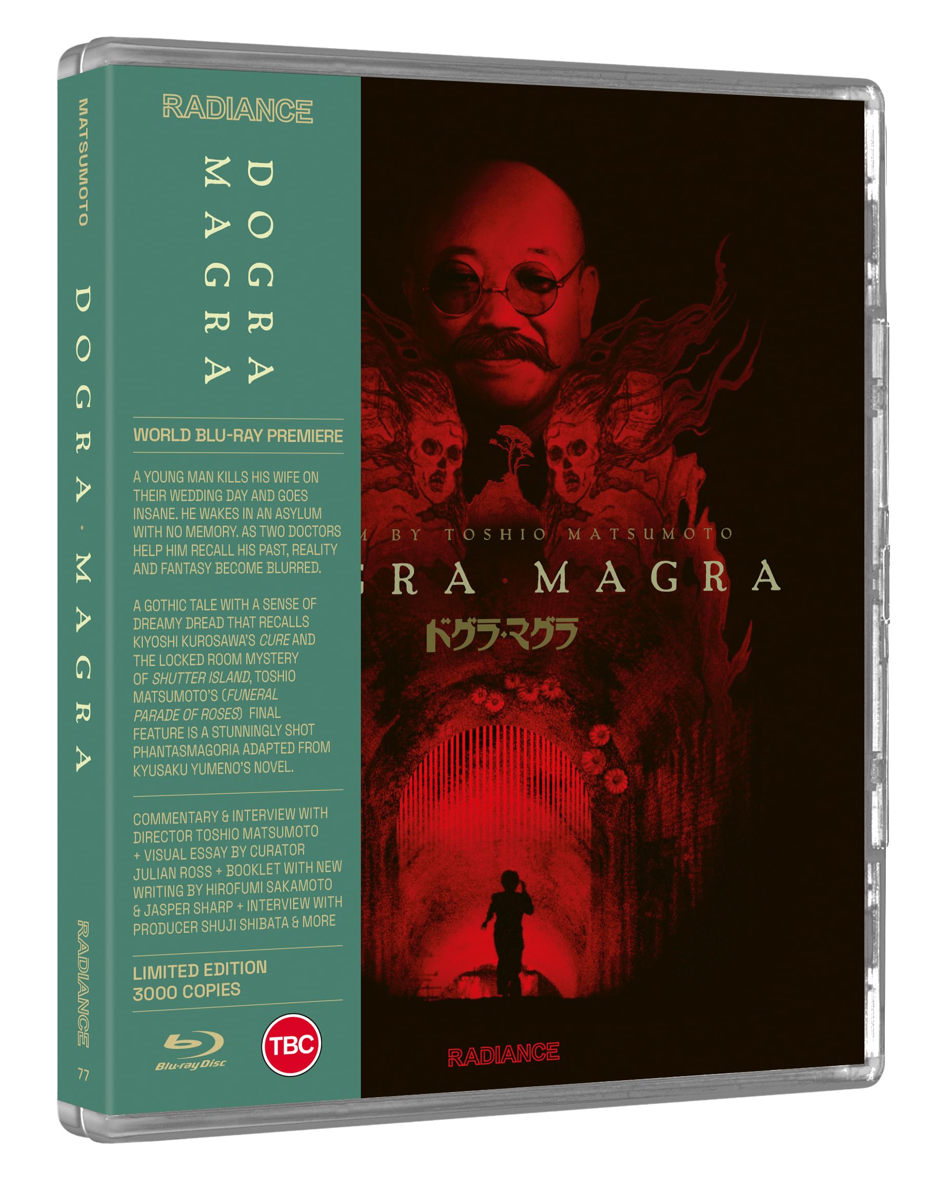 Dogra Magra [Blu-ray] [Region A & B & C]: Amazon.ca: Movies & TV Shows