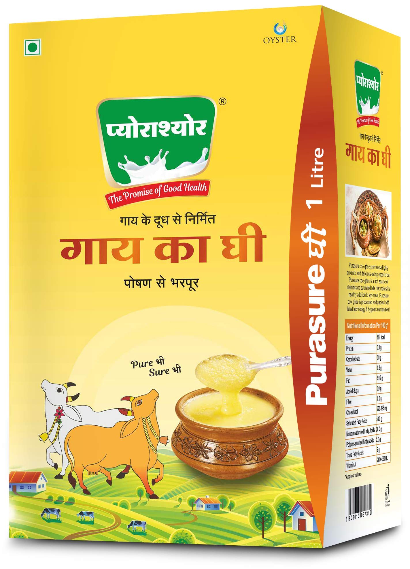 Purasure Pure Cow Ghee 1 Liter Aroma In Every Drop | Desertcart INDIA